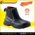 Sepatu Safety Kings by Honeywell Safety Shoes Original King KWD205CX ...